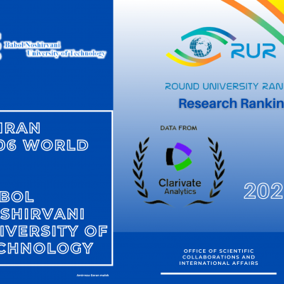 BNUT - Babol Noshirvani University of Technology rises 61 places in ...