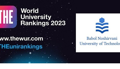 BNUT - Babol Noshirvani University of Technology is in the first place among universities of ...